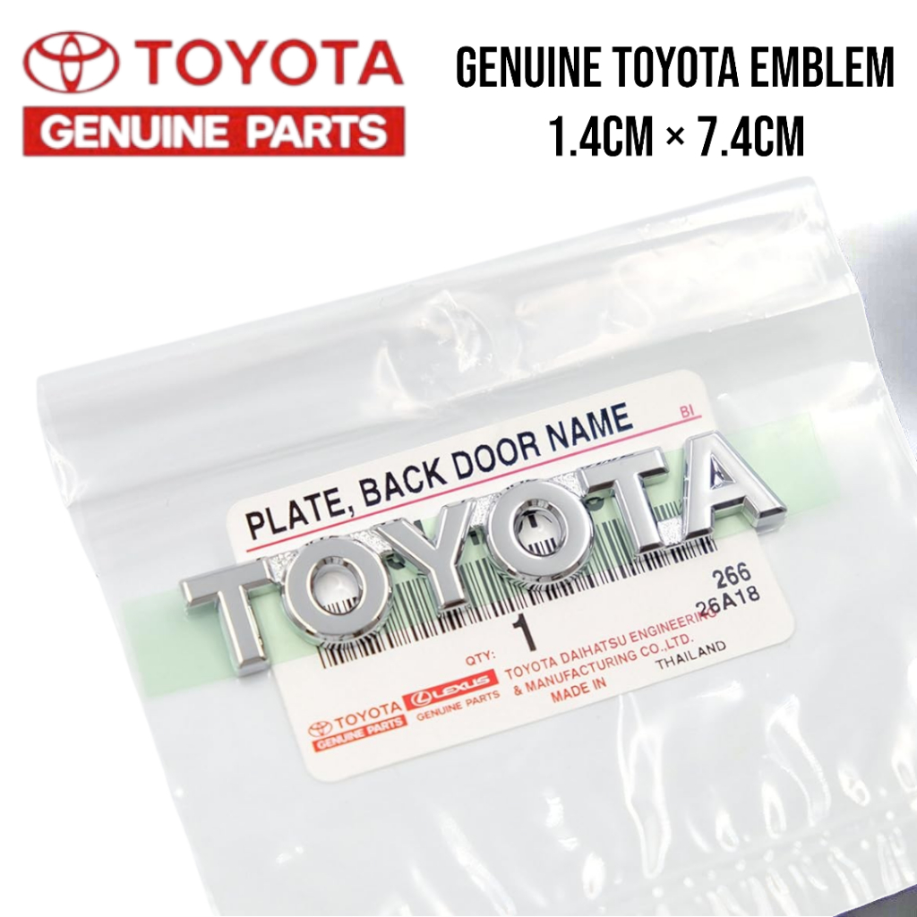 Genuine Toyota emblem 1.4cm in height 7.4cm in width for export ...