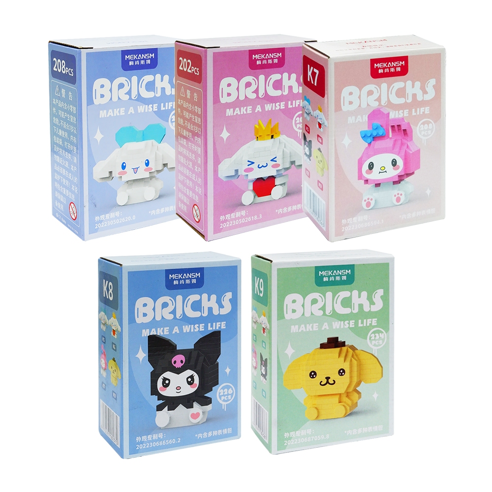 Mini Block DIY Cute Character Model Building Blocks Nano Building Blocks Bricks Toy For Kids 3D ...