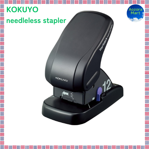KOKUYO Stapler, needle-less stapler, Harinacs, tabletop type, 12 sheets ...