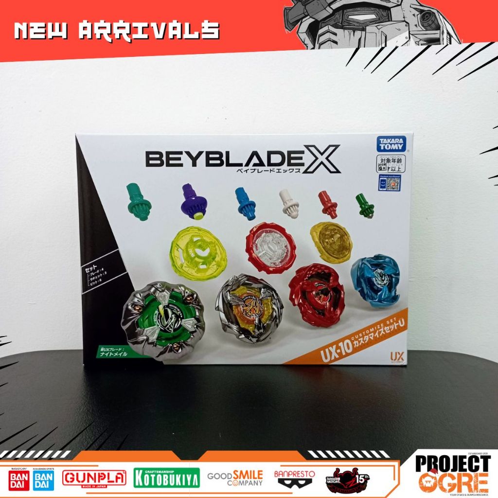 Beyblade X UX-10 Knight Mail Customized Set U | Shopee Philippines