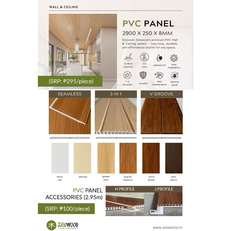 Zenwood premium pvc panel direct supplier wall ceiling eaves seamless ...