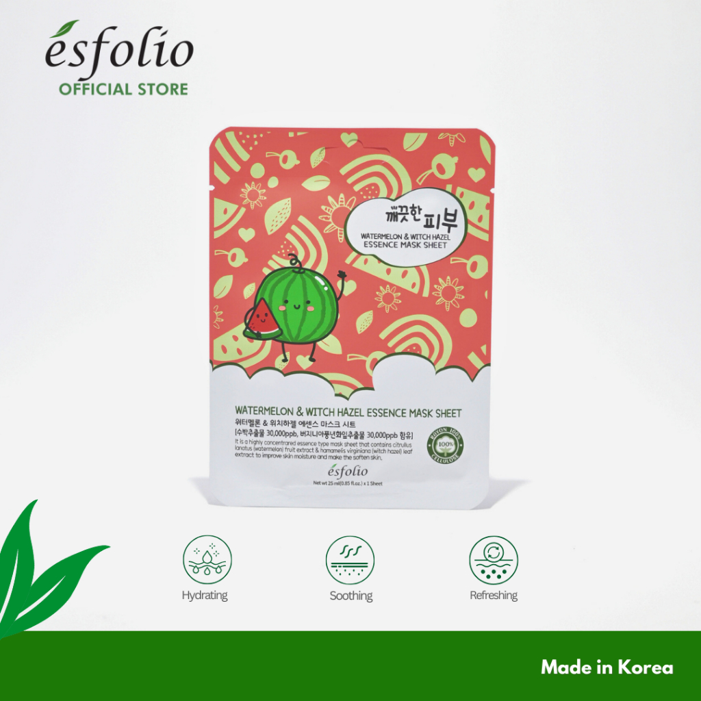 𝒆𝒔𝒇𝒐𝒍𝒊𝒐 𝗣𝗨𝗥𝗘 𝗦𝗞𝗜𝗡 𝗠𝗔𝗦𝗞 𝗦𝗛𝗘𝗘𝗧 𝗖𝗢𝗟𝗟𝗘𝗖𝗧𝗜𝗢𝗡 | Shopee Philippines