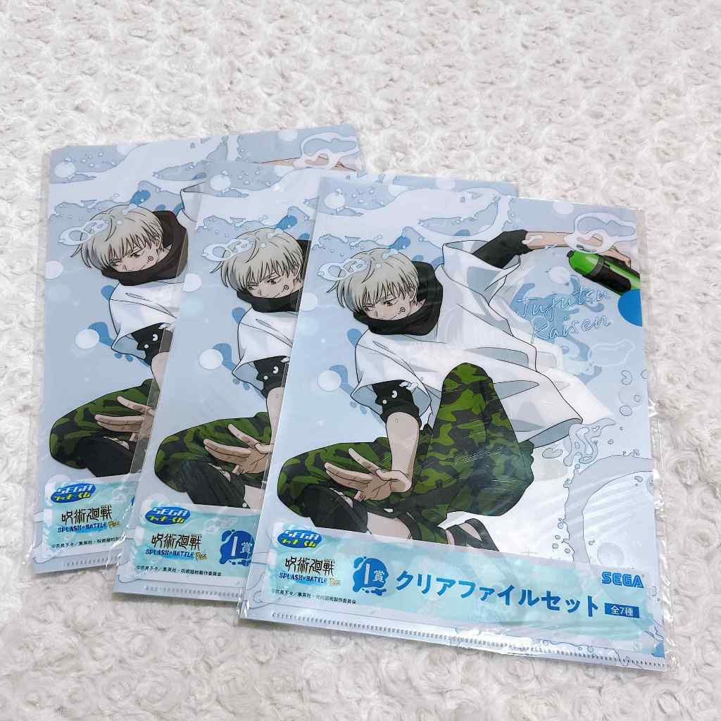 OFFICIAL Jujutsu Kaisen JJK Kuji Splash Battler Clear File Folder ...