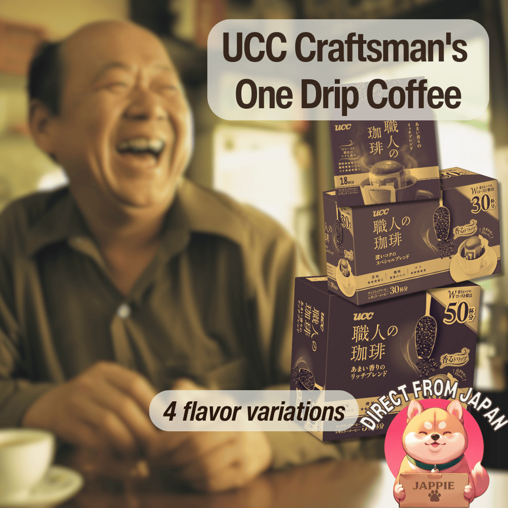 UCC Craftsman's One Drip Coffee - Rich Flavor, Sun-Dried Beans & Double ...