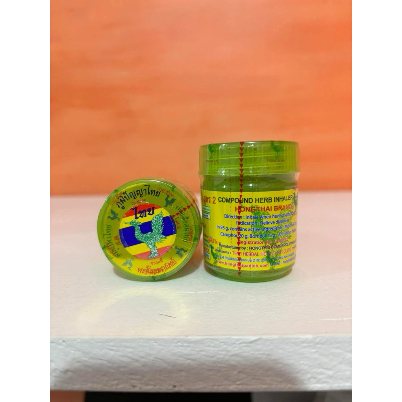 BKK Thailand Best Seller Hong Thai Inhaler | Shopee Philippines
