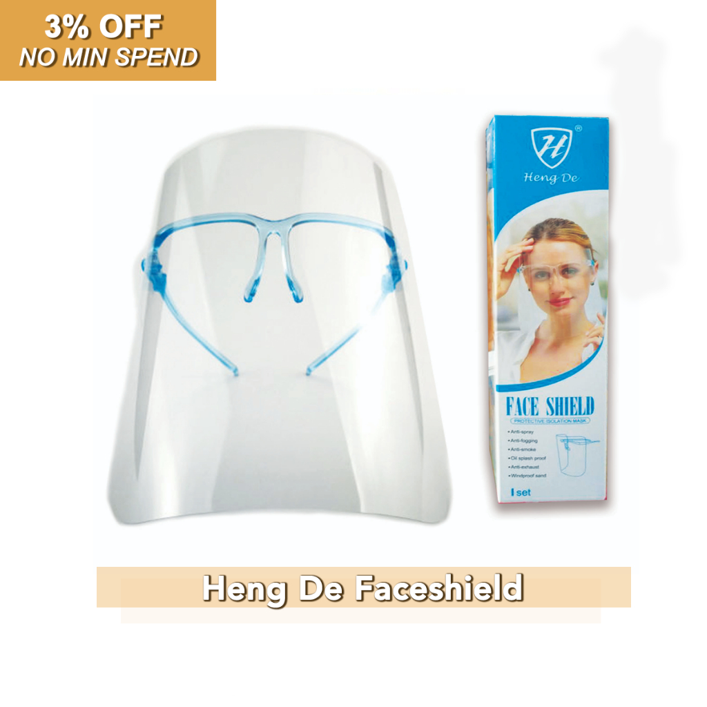 HomeIQ Heng De Face Shield Clear Type with Built in Lock | Shopee ...