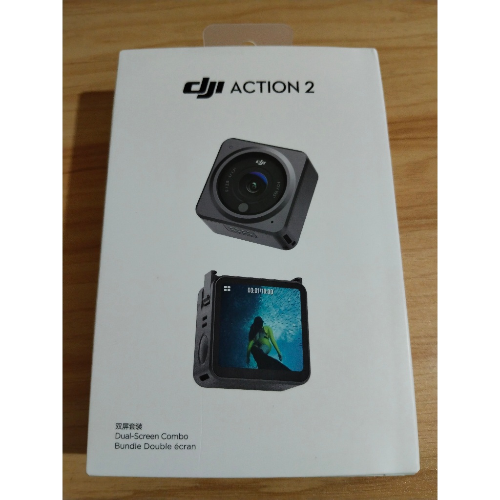 DJI Action 2 Dual-Screen Combo Camera | Shopee Philippines