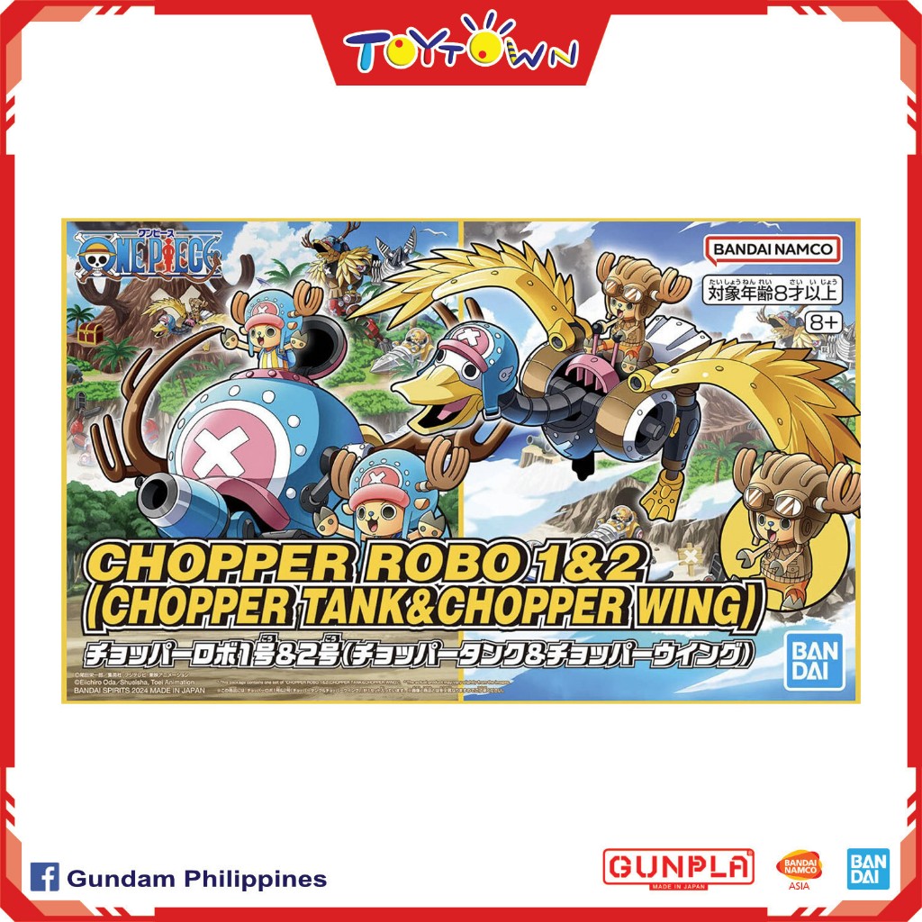Bandai Hobby - One Piece Chopper Robo 1 And 2 - Chopper Tank & Chopper ...