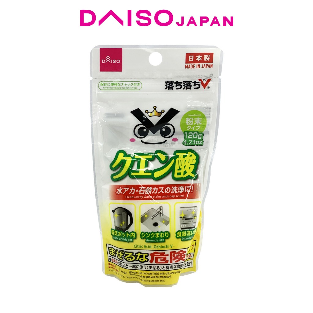 Daiso Ochiochi Citric Acid Cleaner Powder Type 120g | Shopee Philippines