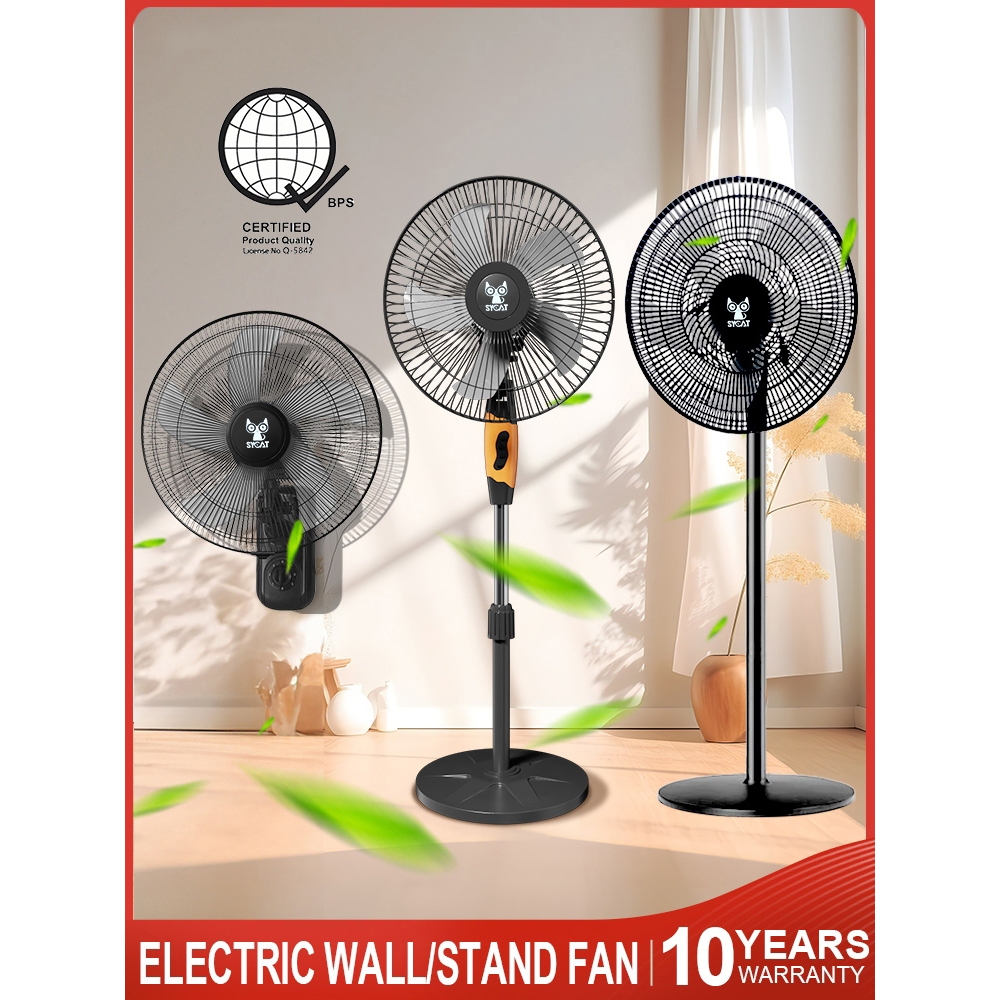 SYCAT High-End Electric Wall Fan/Stand Fan Standard 16 Inch ...