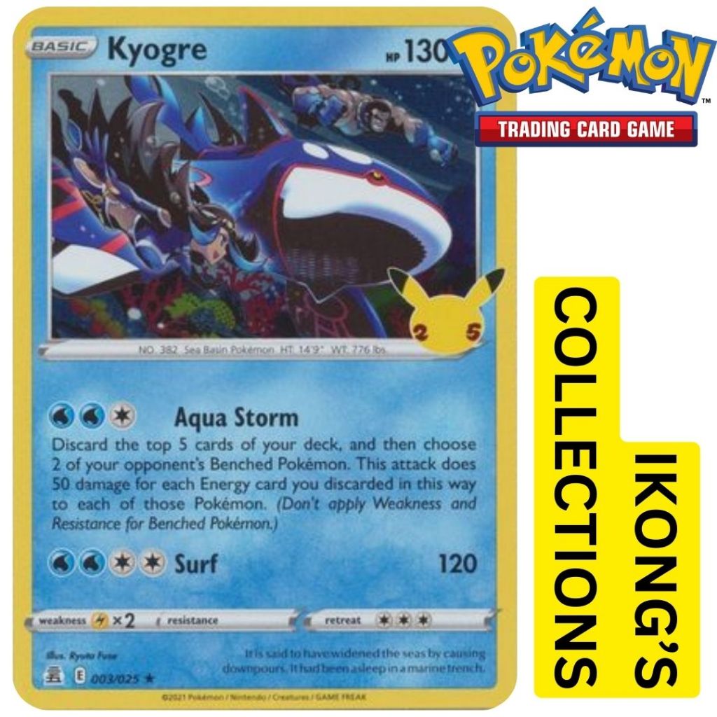 Kyogre - 3/25 - Holo Rare Pokemon TCG Celebrations Singles | Shopee ...