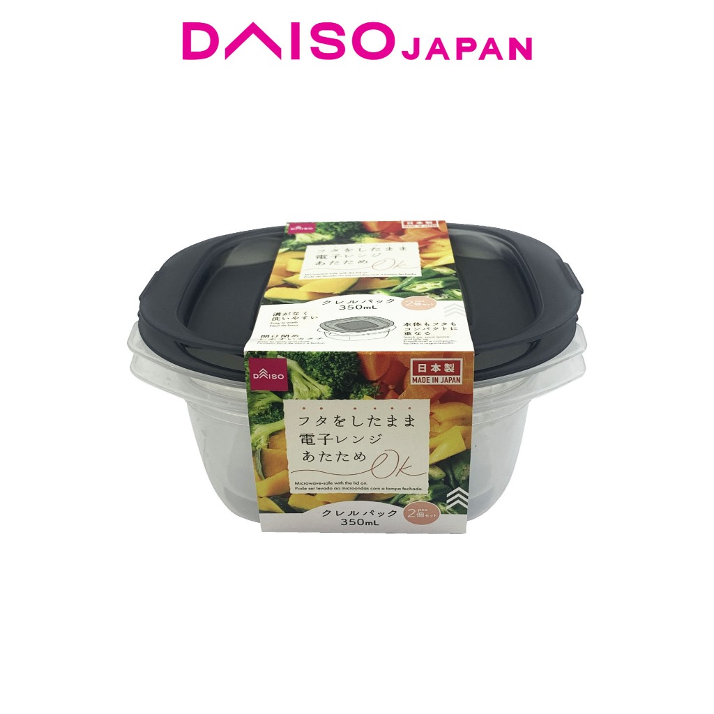 Daiso Gray Microwaveable Food Storage Container 350ml (2pcs) | Shopee ...