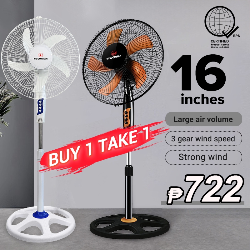 electric fan 16 inch room electric fan stand fan home electric fan buy ...