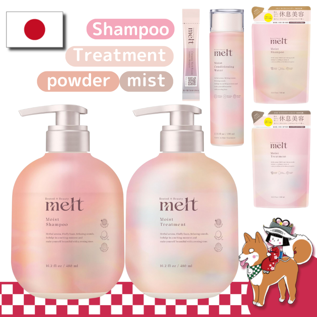 Melt Moist Shampoo / Treatment / Conditioning Water / Carbonated Powder ...