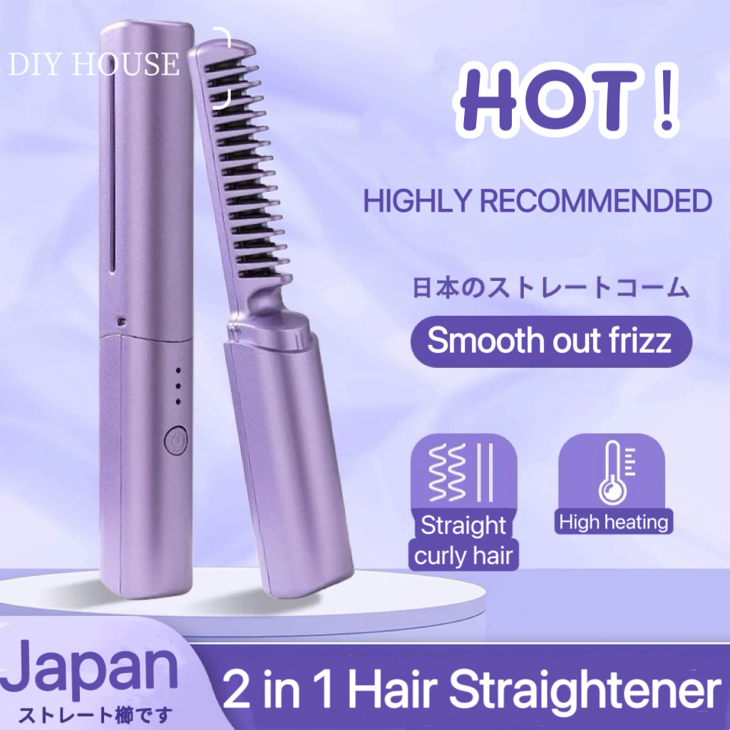 2 in1 Straight Hair Comb and Curler Wireless USB Portable Hair Comb ...
