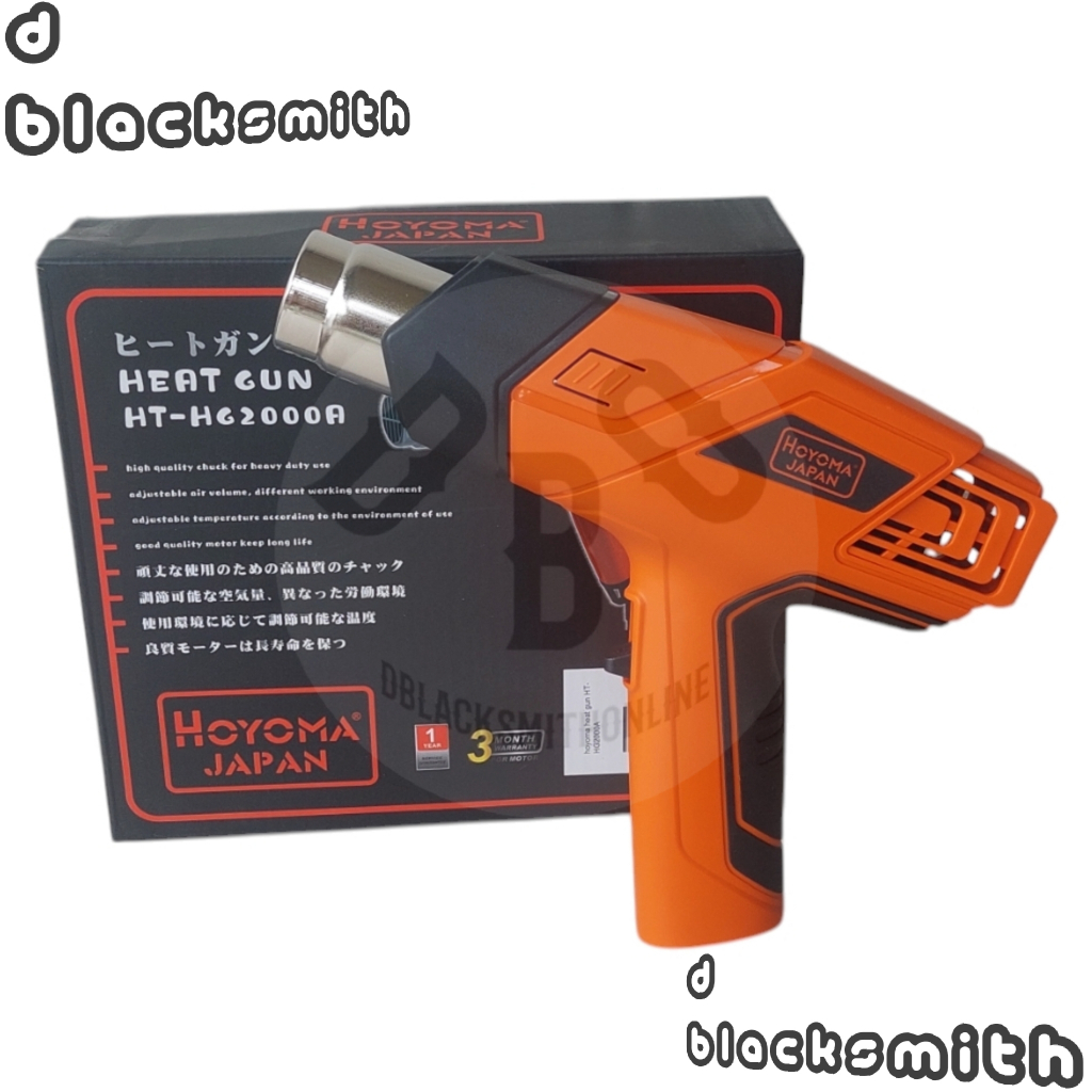 Original Hoyoma Japan Electric Heat Gun 2000w HT-HG2000A | Shopee ...
