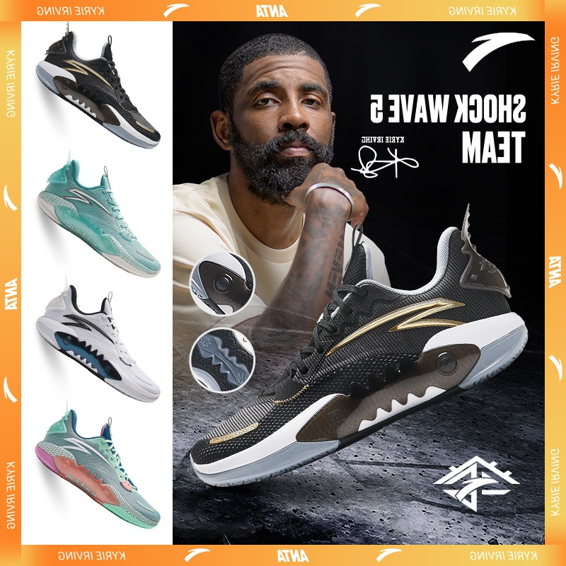 Kyrie Shockwave 5 TurboCharged Hoops Energy Return Like Never Before ...