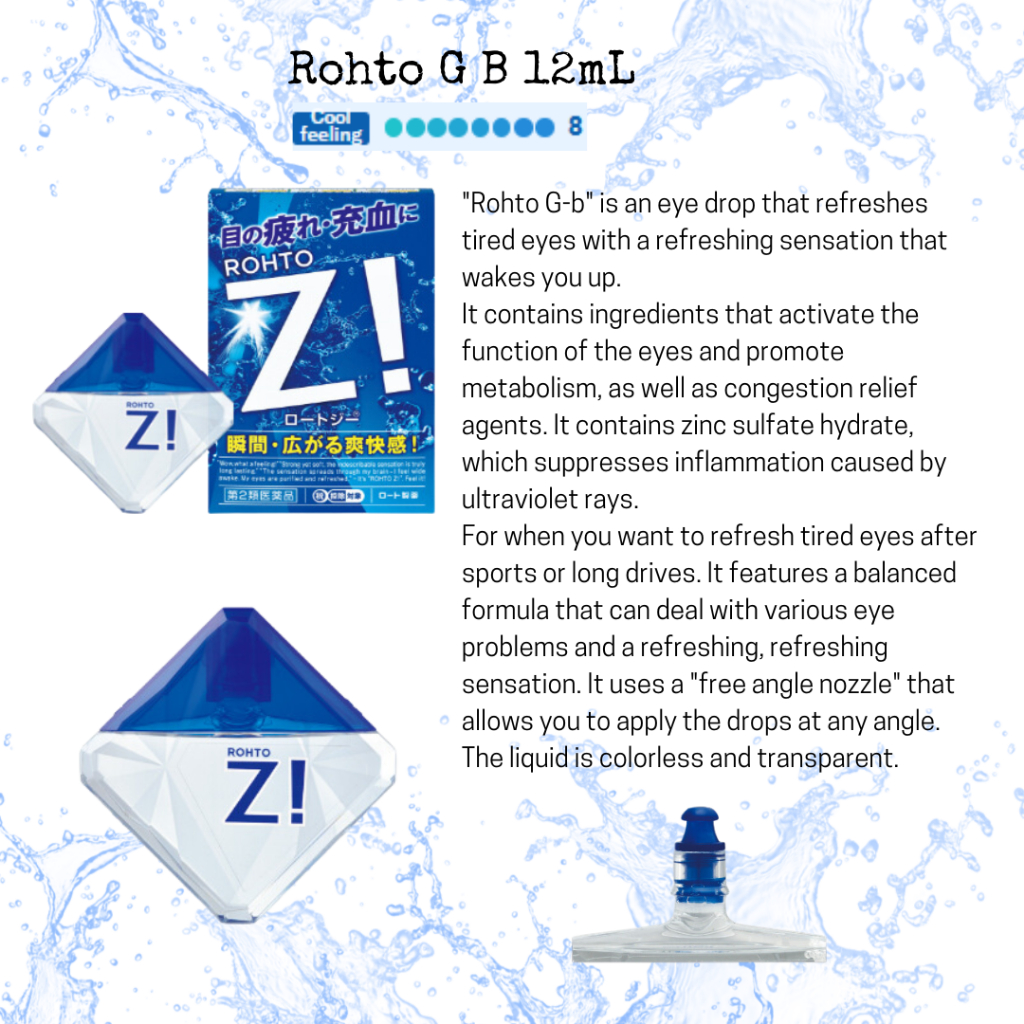 Rohto Eye Drops (3 types available) | Shopee Philippines