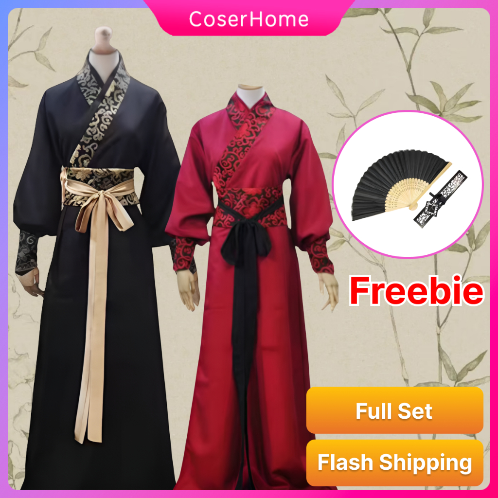 Full Set Chinese Hanfu Costume for Men Adult Black buwan ng wi Costume ...