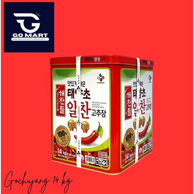 AUTHENTIC GOCHUJANG 14KG | Shopee Philippines
