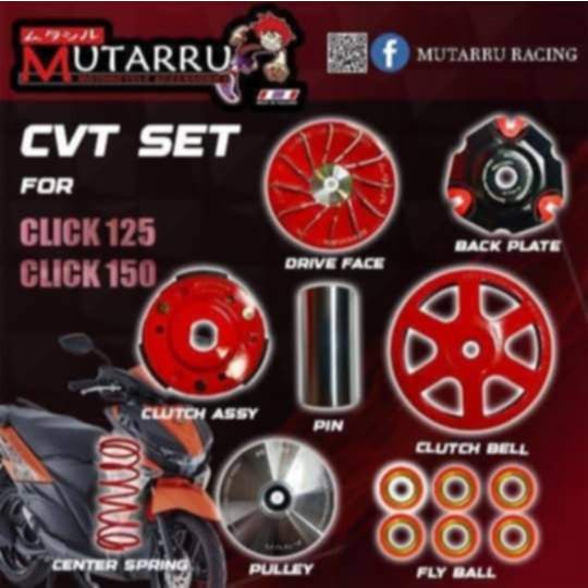 MUTARRU CVT SET ( PULLEY SET ) PANG GILID NMAX / AEROX / PCX / ADV / CLICK / MIO / BEAT / CLICK ...