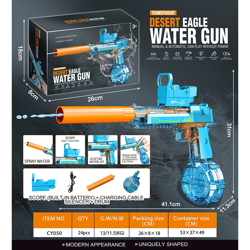 Rechargeable Electric Shooting Water Bullet Gun 2025 Unique Cool Water ...