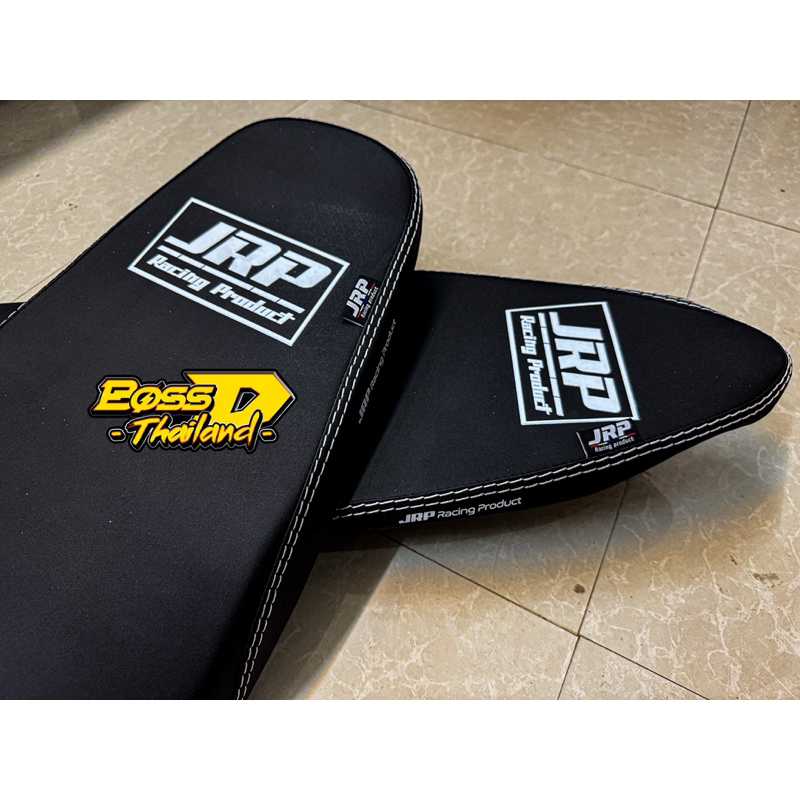 JRP FLAT SEAT Black & White Edition 2025 | Shopee Philippines