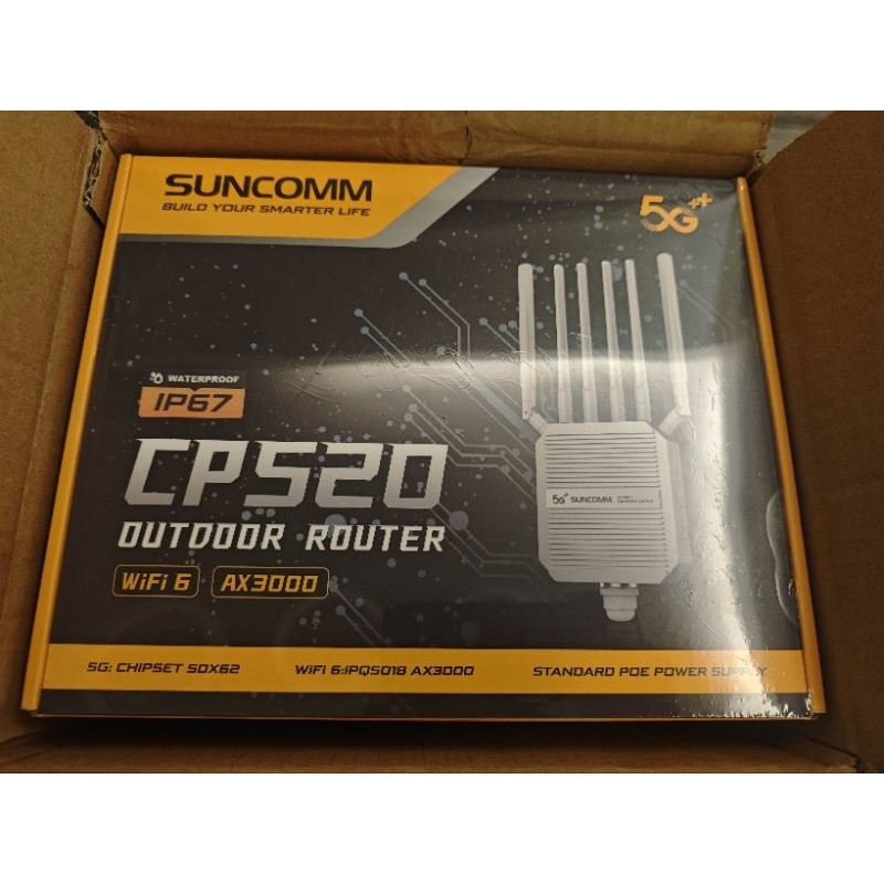 SUNCOMM CP520 OUTDOOR MODEM | Shopee Philippines