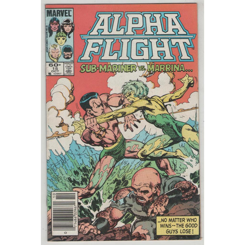 Alpha Flight 15 22 35 36 46 77 90 112 (1984-92) Wolverine Sub-Mariner ...