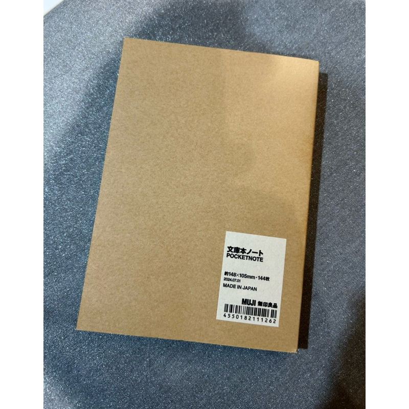 Muji Pocketnote / 148x105x144mm | Shopee Philippines