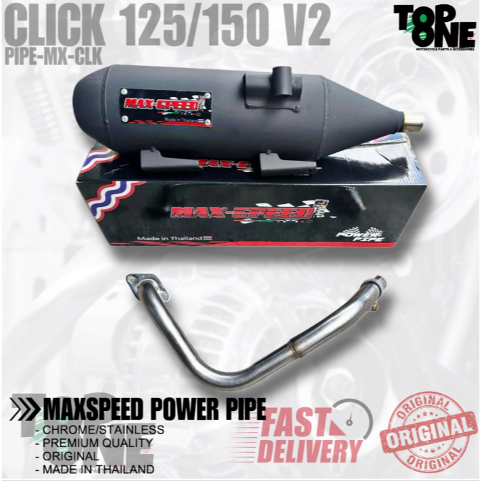 MAXSPEED POWERPIPE MUFFLER THAILAND MAXSPEED POWER PIPE CLICK125/150 ...