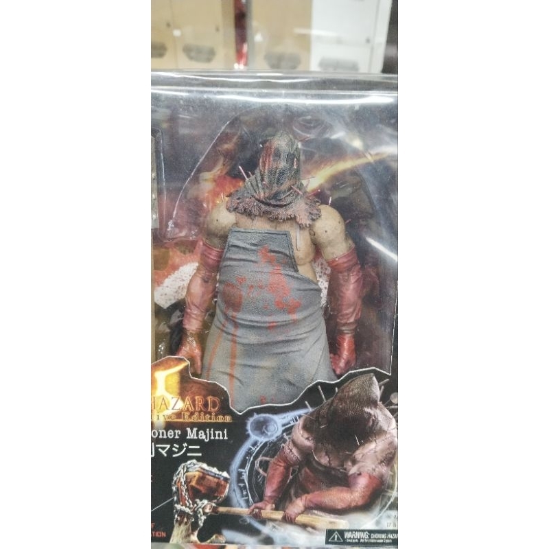 Neca Authentic Resident Evil 4 Afterlife Collector's Box Bib ...
