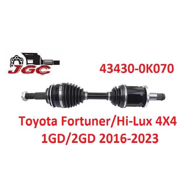 Toyota Fortuner/Hi-Lux 4x4 1GD/2GD 2016-2023 Drive Shaft Assembly 43430 ...