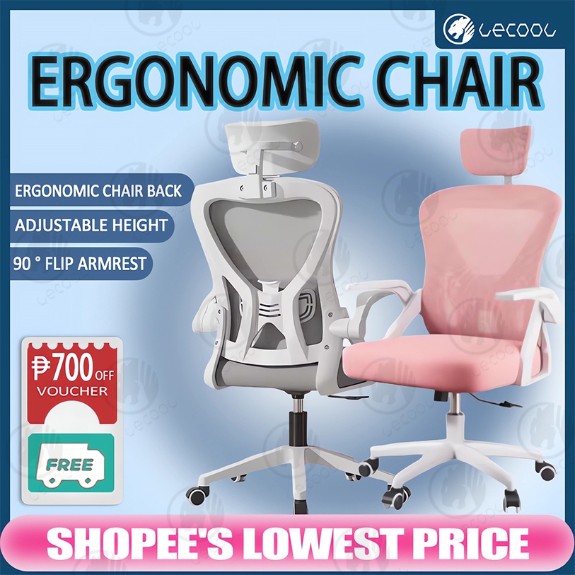 Korean Ergonomics Chair Computer Chair Home Office Chair Gaming Chair ...