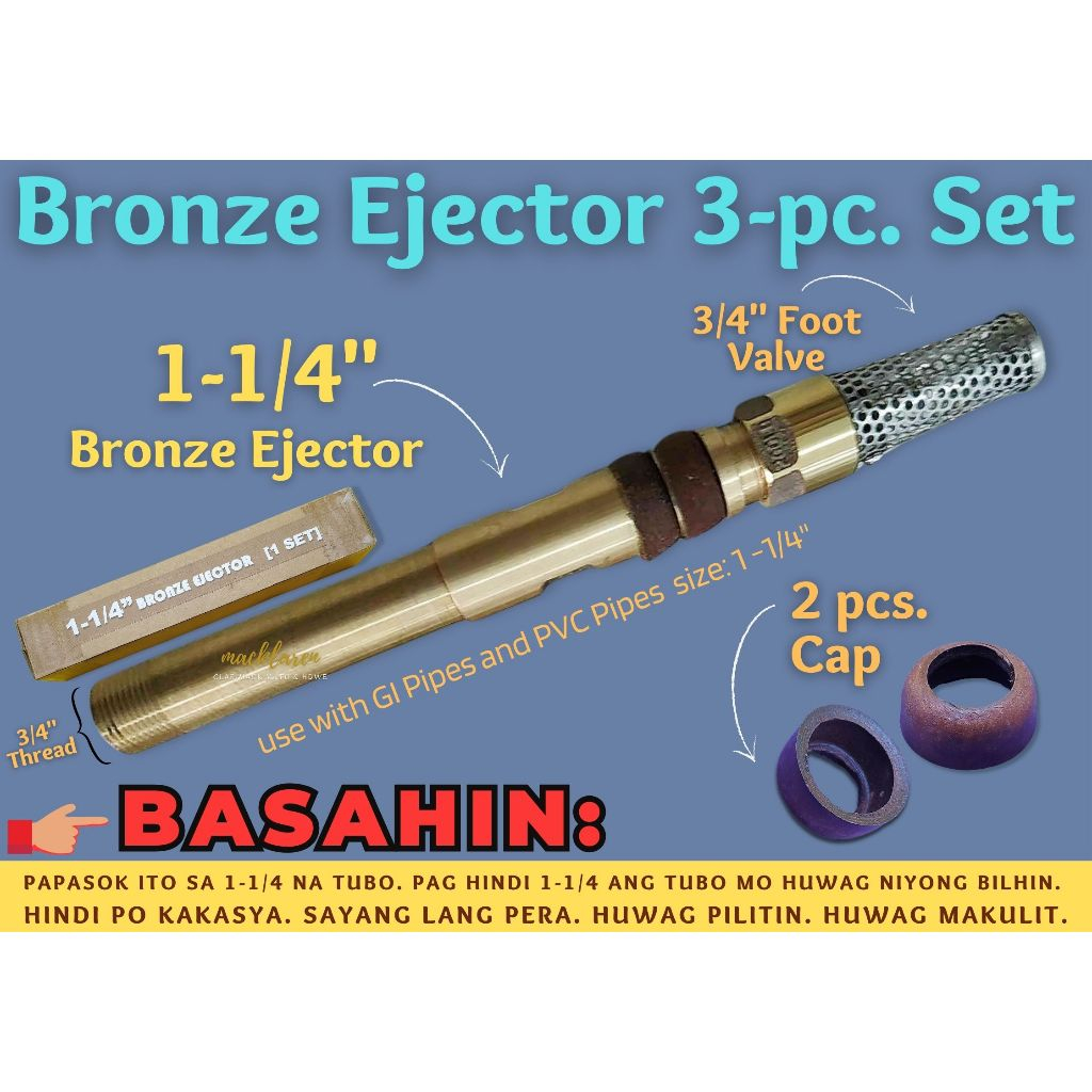 Deep Well Water Pump Bronze Ejector 1-1/4" ️ 3/4" Foot Valve ️ Caps ️GI Pipes and PVC Pipes 1-1/ ...
