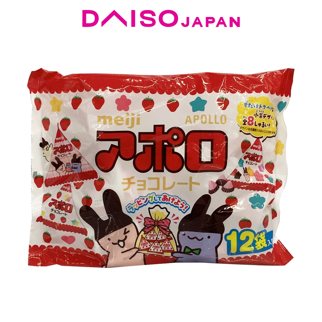 Daiso Meiji Apollo Strawberry Chocolate Bag | Shopee Philippines