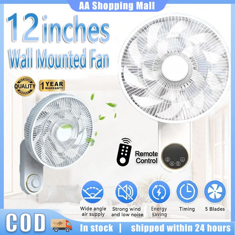 Wall Fan 12 Inch Electric Fan Strong Wind Fan Air Circulator Fan With ...