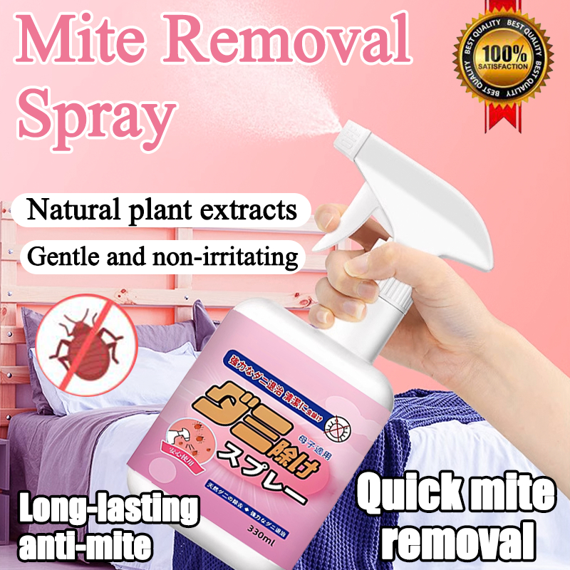 Bed Bugs Killer Spray Remove Flea Dust Mite Anti Tick Non Toxic Bed ...