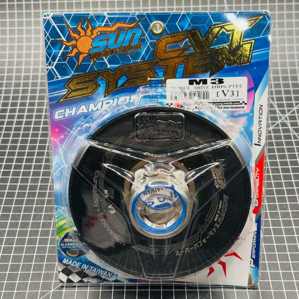 SUN RACING TORQUE DRIVE 100% PTFE V3 FOR M3/MIOI125 | Shopee Philippines