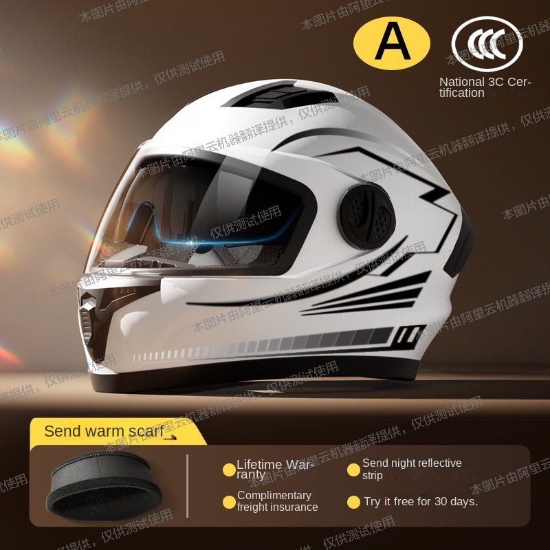 Anak Dual Visor Full Face Helmet For Motorcycle Unisex With ICC ...