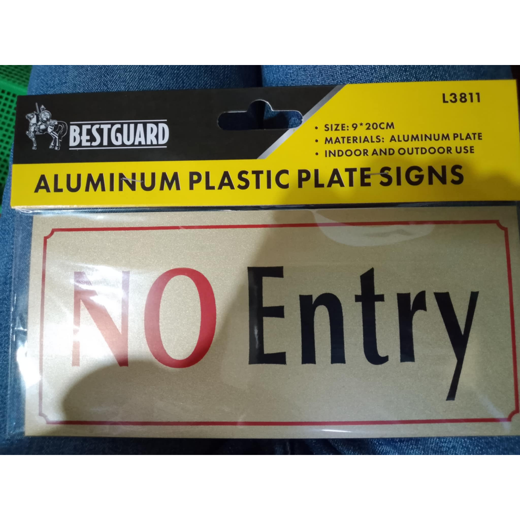 L3811 ALUMINUM PLASTIC PLATE NO ENTRY | Shopee Philippines
