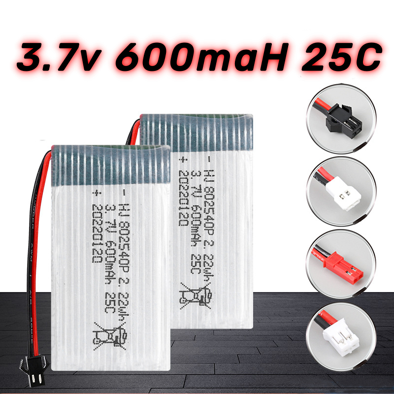 UAV battery 3.7V 600mah lithium battery x5c aircraft accessories ...