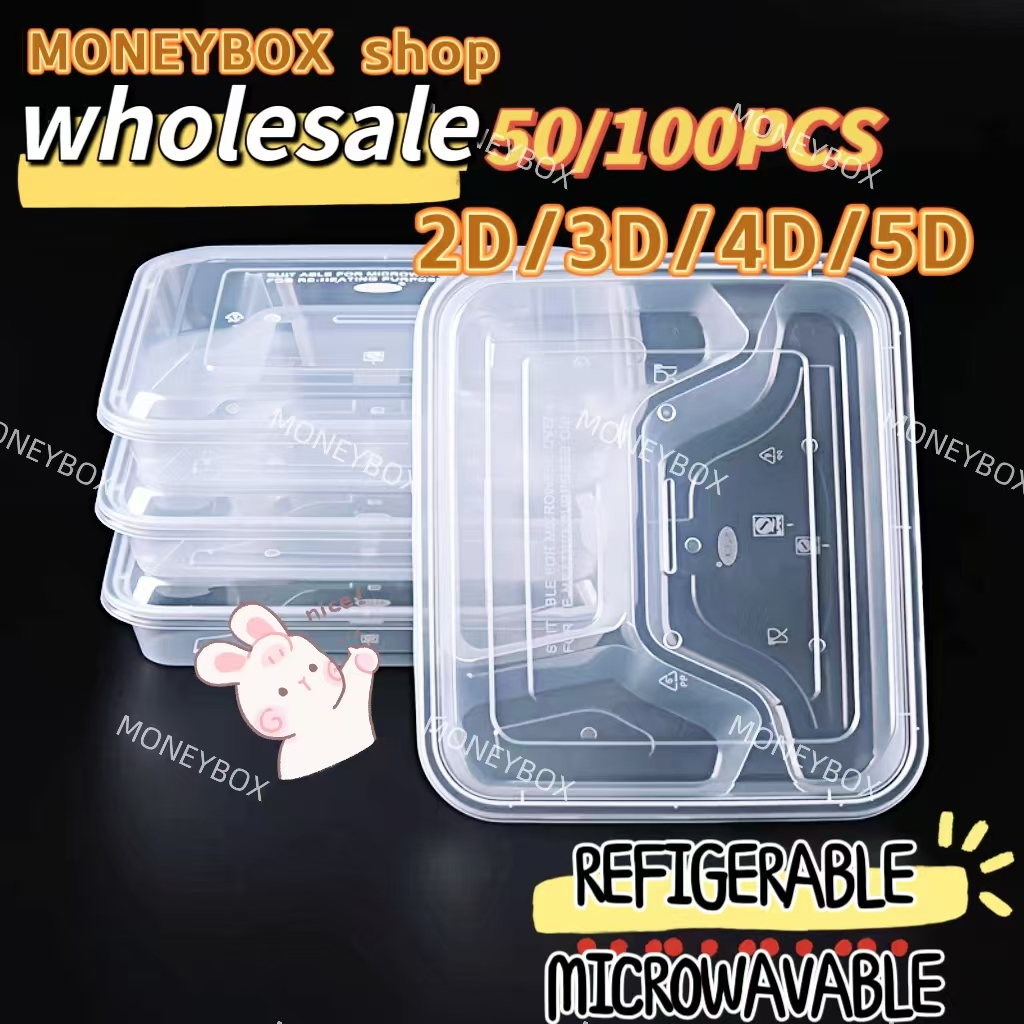 Bento box disposable microwavable food container Plastic lunch box2D/3D ...
