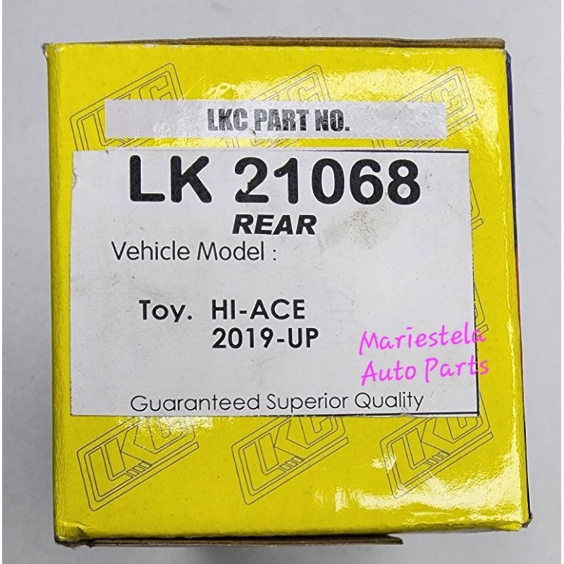 [ LK 21068 ] REAR Brake Pad SET for Toyota Hiace 2019 up [ LKC brand ...