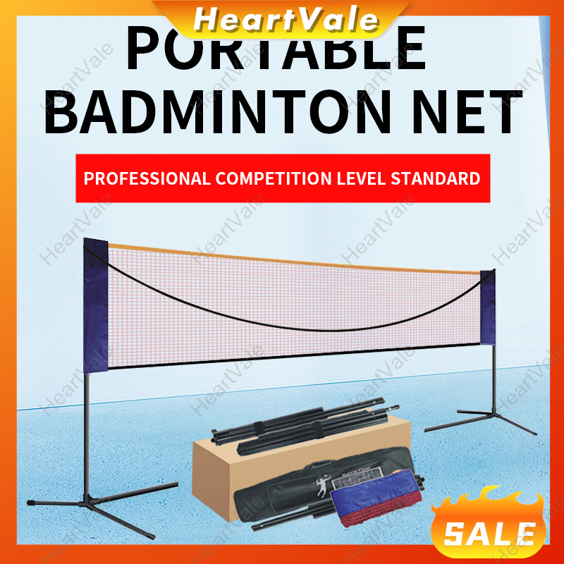 HeartVale Portable Foldable Badminton Net Stand Adjustable Height ...