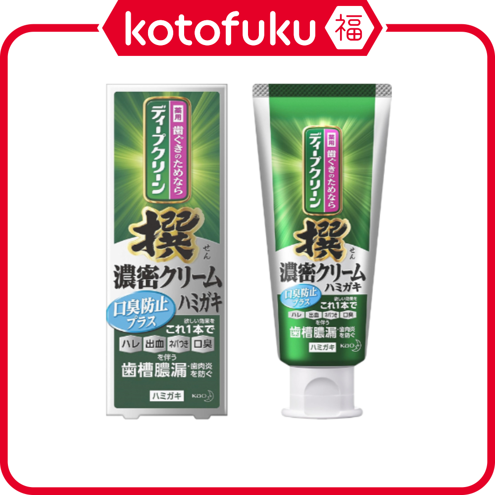 Kao Deep Clean Thick Cream Toothpaste Plus Breath Care (95g) | Shopee ...