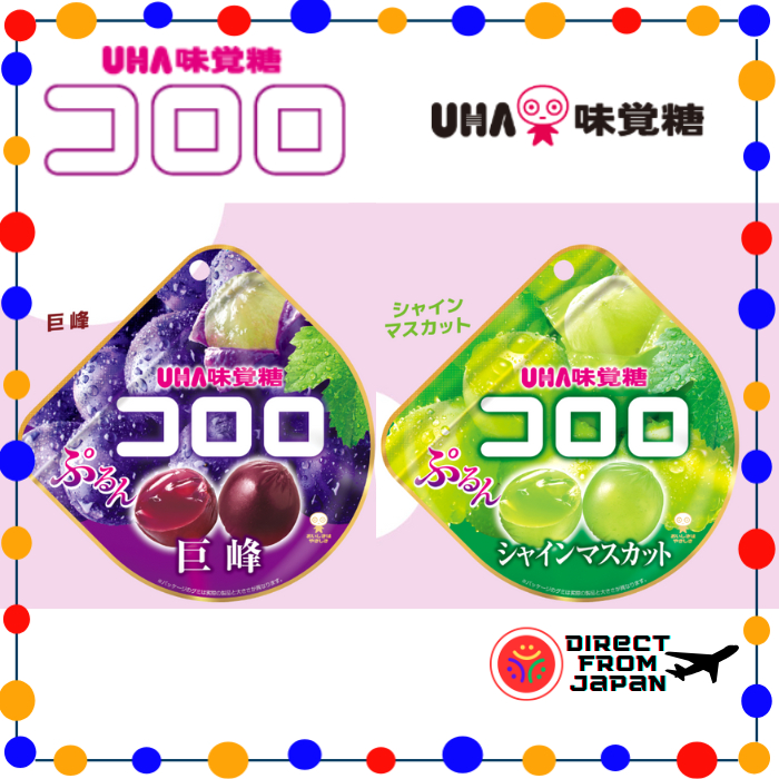 UHA Mikakuto Kororo /Grapes /Muscat (48g) 【Direct from Japan】 | Shopee Philippines