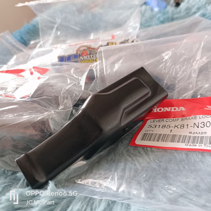 LEVER COMP,BRAKE LOCK FOR HONDA CLICK V2 125-150 AND BEAT Fi V2 (HGP100 ...
