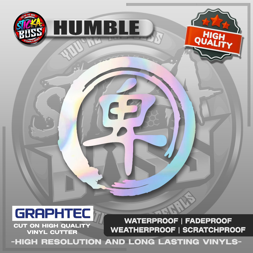 HUMBLE - JAPANESE KANJI SYMBOL | VINYL WATERPROOF CUT-OUT STICKER ...