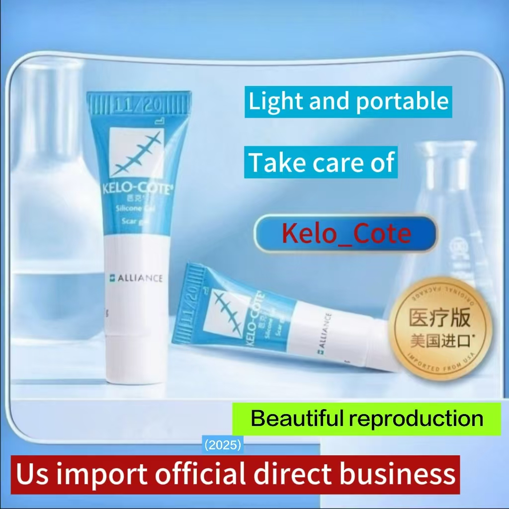 KeloCoteBar-ker scar removal cream quick repair of old and new scars,Bu ...